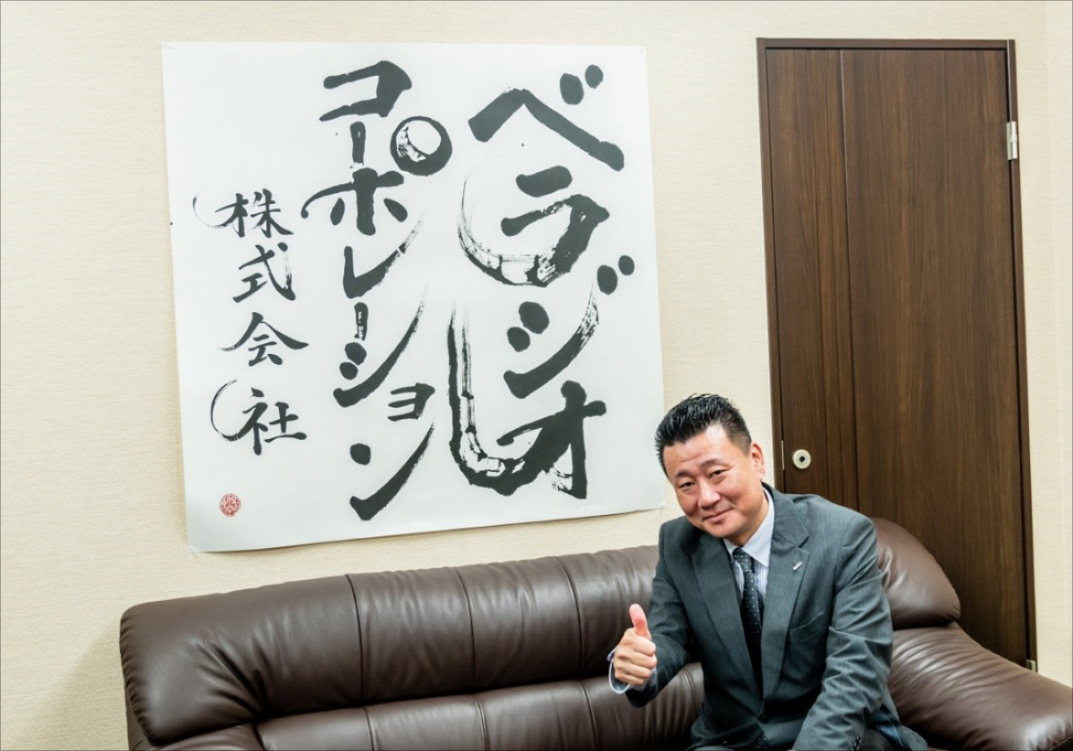 皐月賞（G1）超新星ベラジオオペラを巡る「絆」のサクセスストーリー。JRA未勝利馬主が大勝負に出た理由、そして運命の出会い【特別インタビュー】 | GJ